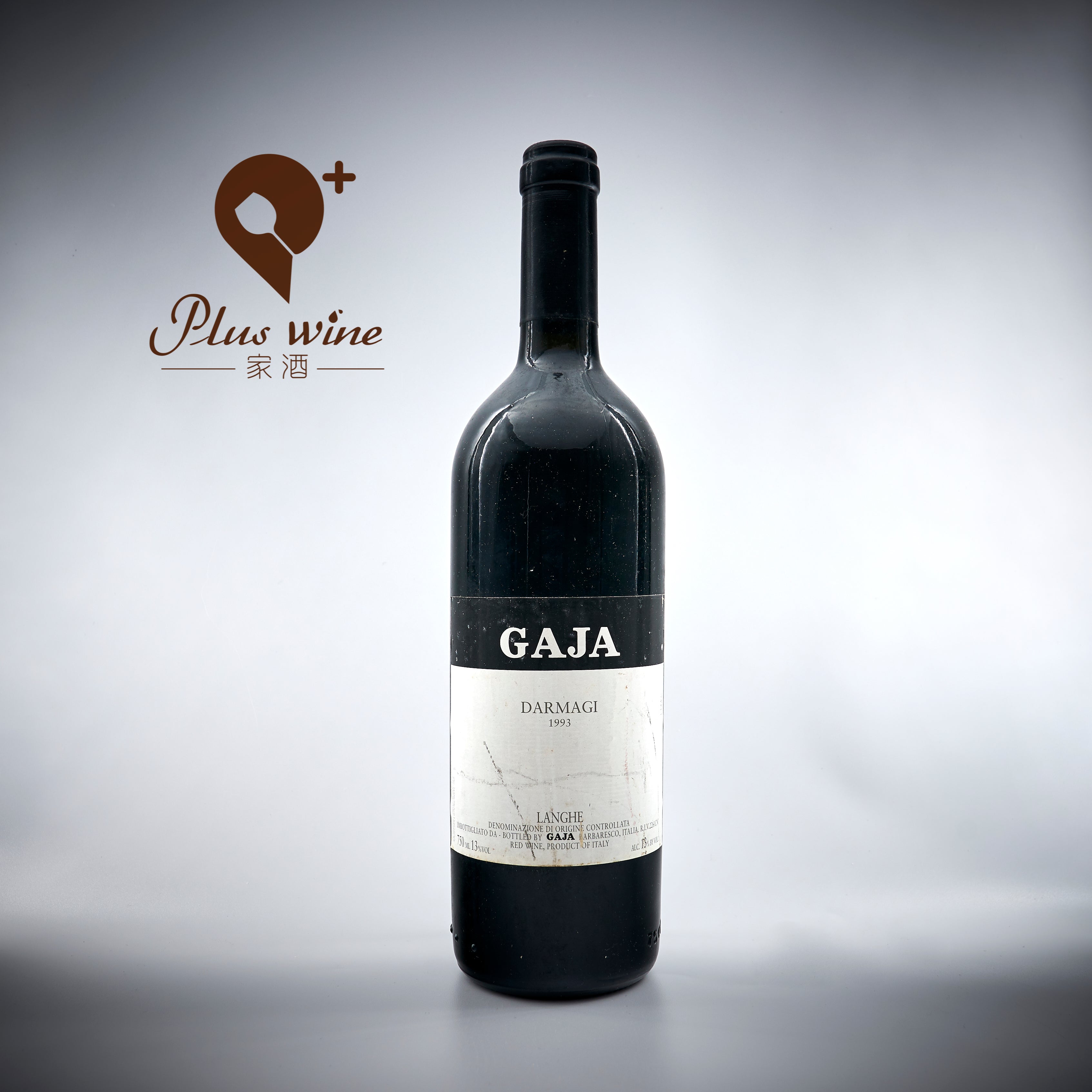 Gaja Darmagi 1993 – Plus Wine Hong Kong